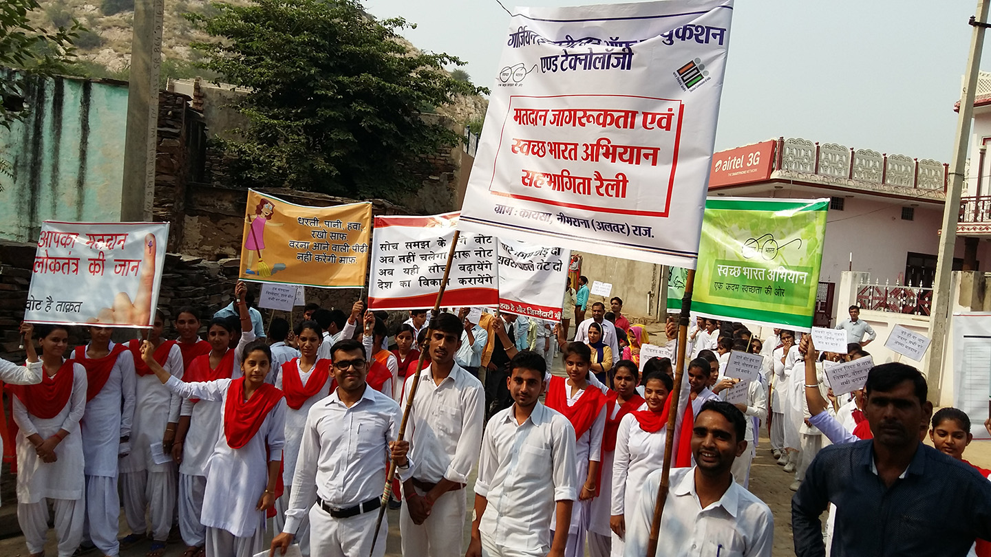 Guardian Institute of Education & Technology , VPO-Kayasa , Tehsil ...