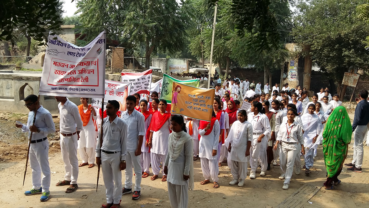 Guardian Institute of Education & Technology , VPO-Kayasa , Tehsil ...